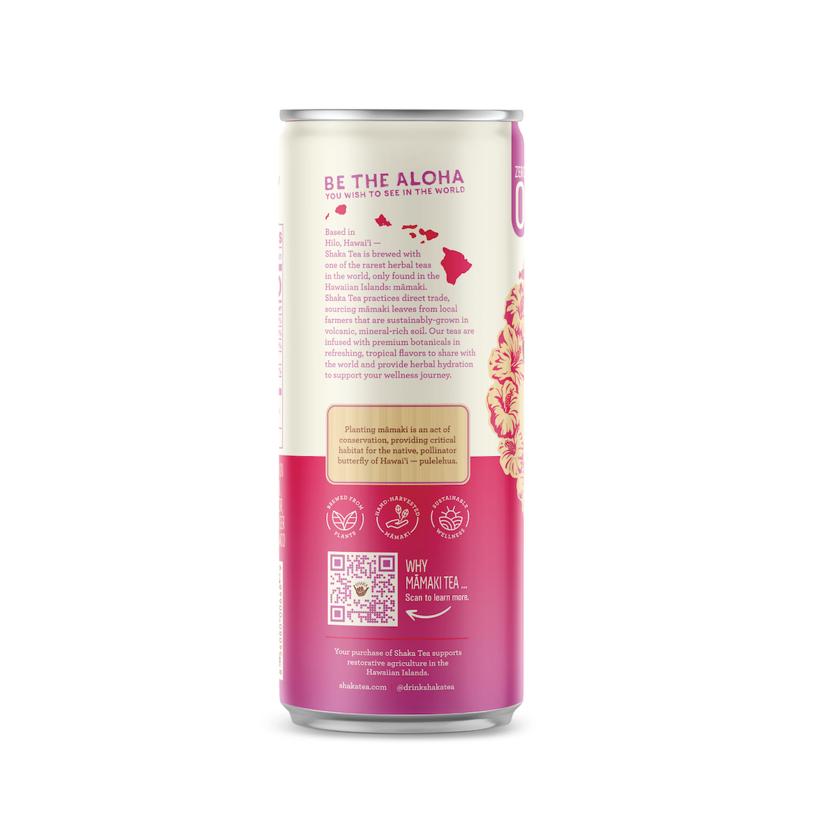 Guava Ginger 12oz Can Herbal Tea 12-Pack – Shaka Tea