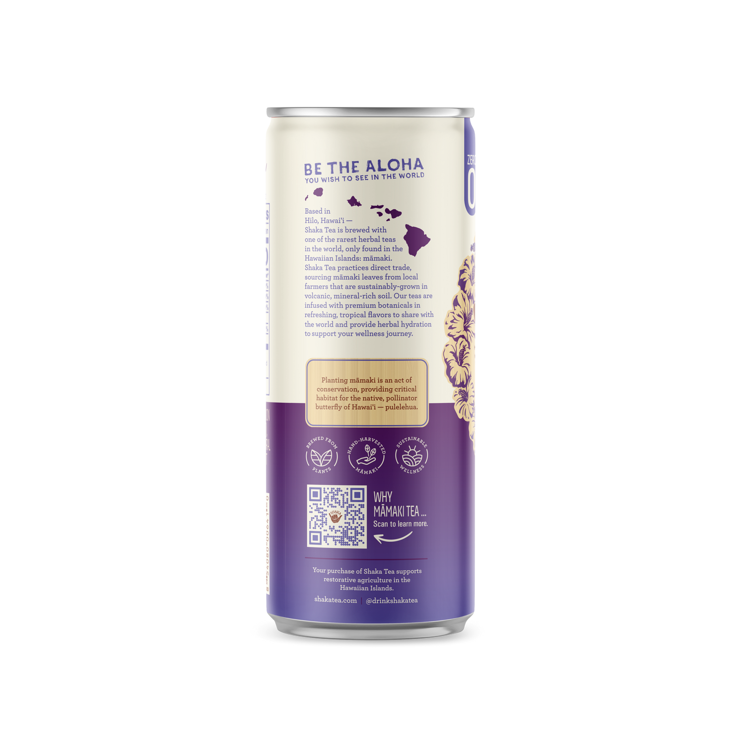 Passion Orange Guava 12oz Can Herbal Tea 12-Pack – Shaka Tea